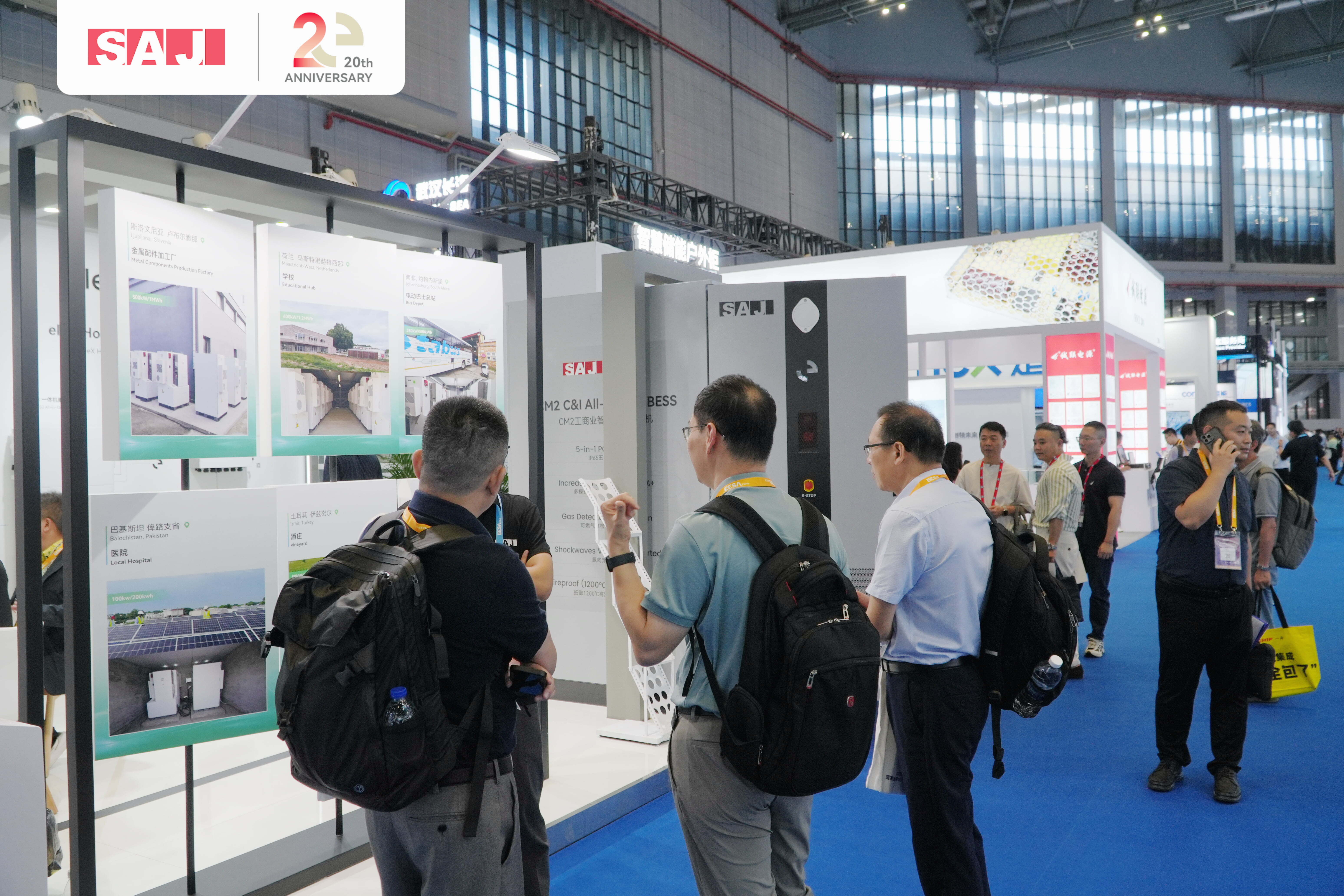 SAJ Shines at the 2025 EESA Energy Storage Summit · 4th EESA Expo with Innovative Energy Storage ...